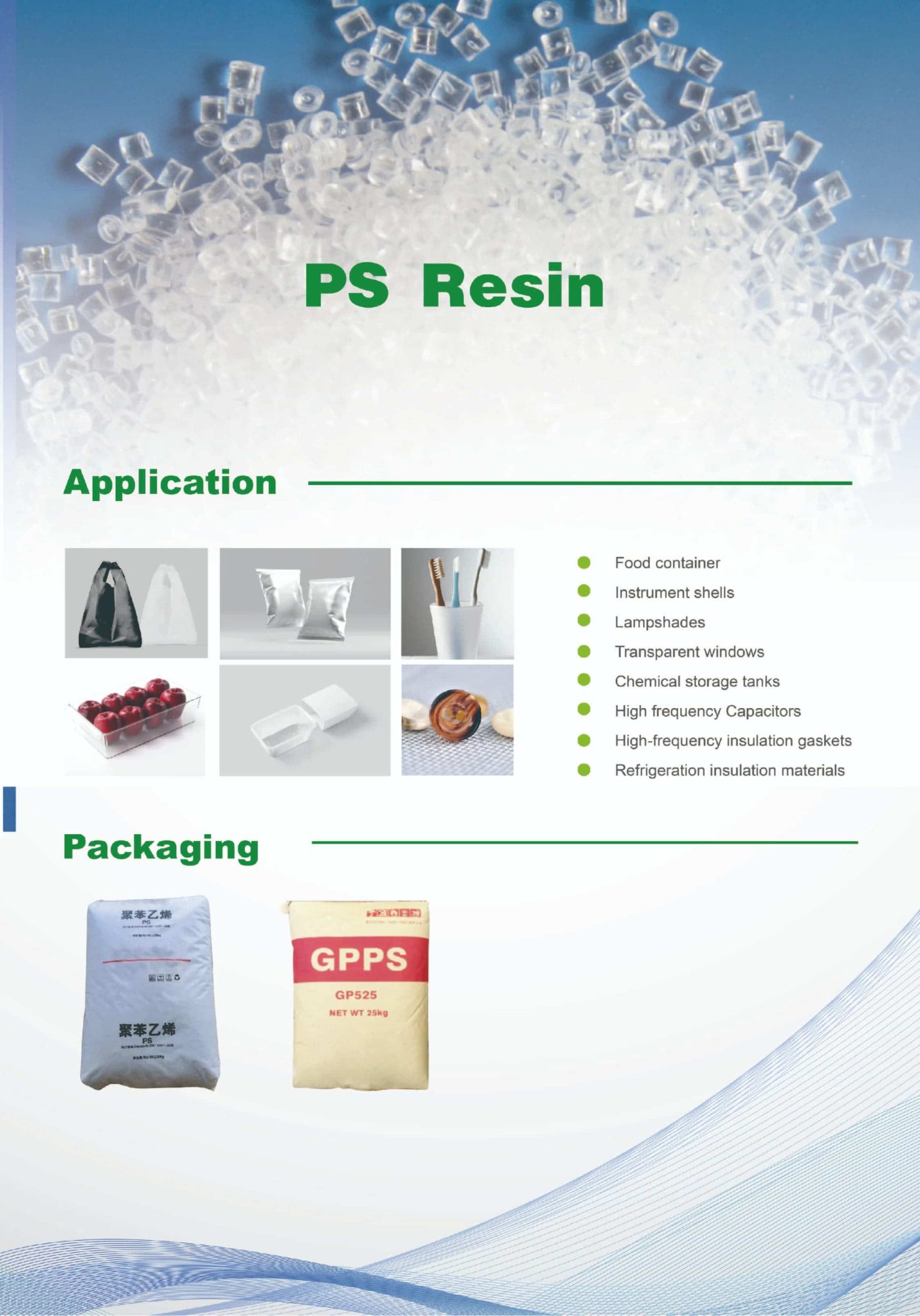 PS Resin - Leading Supplier Of Plastic Raw Material in China - SHINLON